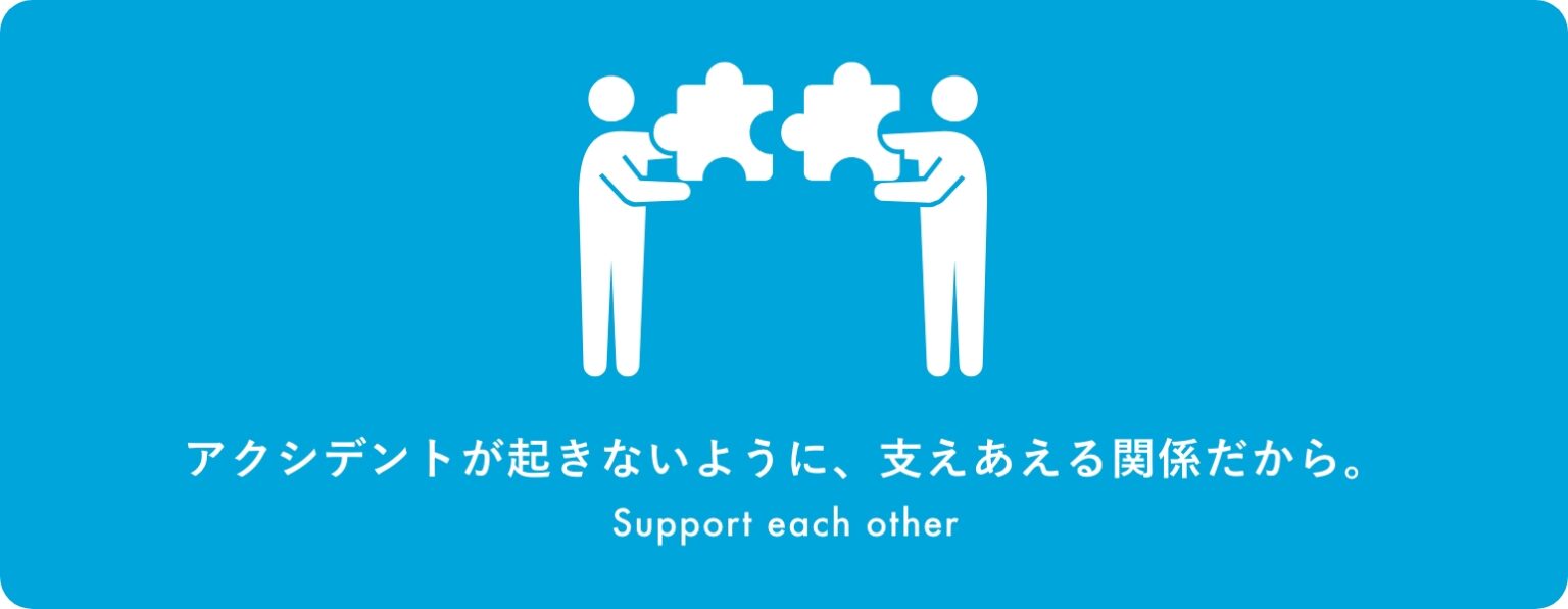 コミュニティベースだからこその、メリットがある。 | Frich